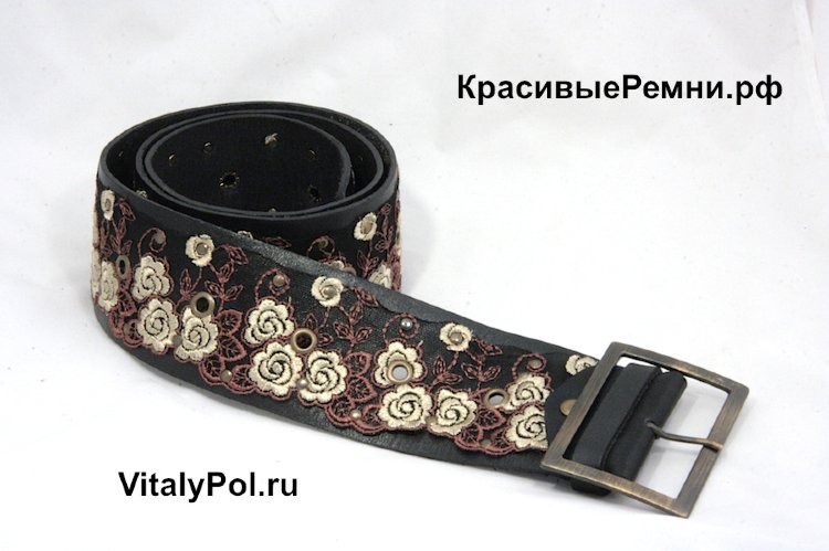 Контакты